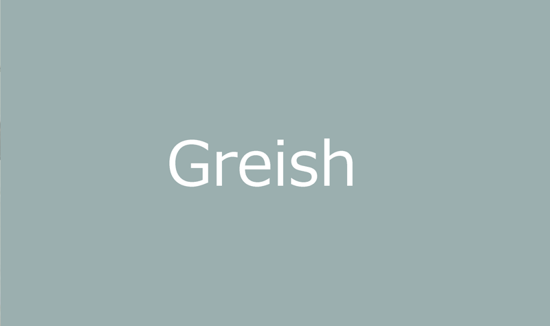 Greishホームページ|トップページ|produced by Wakana Kamimura